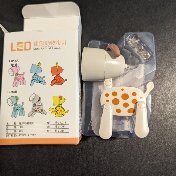 Longda | Accents | Desktop Posable Led Light Cute Puppy Dog | Poshmark